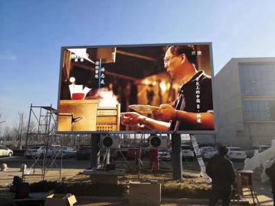 Китай 960x960mm HD P2.5 Outdoor LED Video Wall For Concert;; 7680hz частота обновления, карта Novastar продается