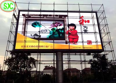 China Outdoor Advertising Led Display Screen , P6 Outdoor Led Display Epistar Chip for sale