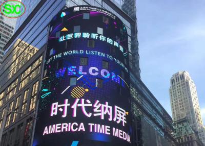 China Large Led Advertising Screens P10 Outdoor Advertising Led Display Screens tv board for sale