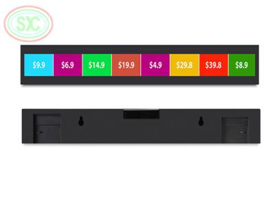 China Full Color P1.875 LED Shelf Screen 900x60mm 800cd/sqm Indoor Display for sale
