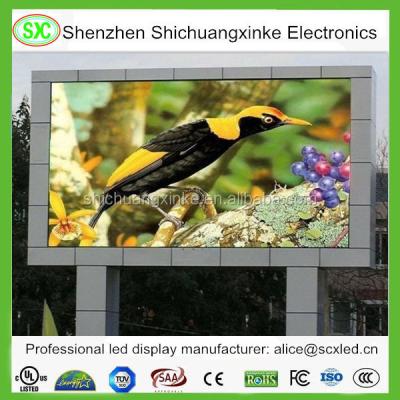 中国 IP65 保護レベル デジタルメッセージボード 6000nits 汎用的な屋外広告のための明るさ 販売のため