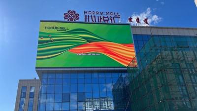China Outdoor Waterproof P10 Full Color LED Display Screen Advertising Billboard With Column for sale