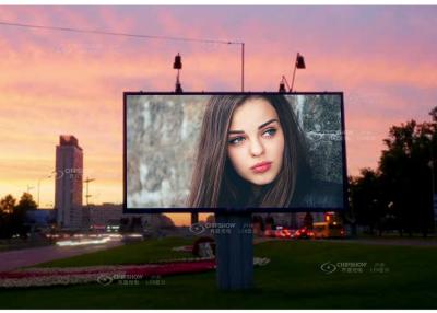 中国 フルカラー・ダイ・キャスト アルミホッシング 防水屋外LEDディスプレイモジュール P8 SMD 高解像度 40*20 販売のため