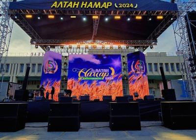 China Pantalla de alta luminosidad exterior Pantalla a prueba de agua Pantalla LED Pantalla de 5 mm Pitch de píxeles Color completo Ahorro de energía HD en venta