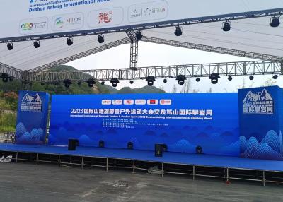 Китай Прокат длинного дистанционного управления и постоянного привода для подвешенных светодиодных дисплеев из алюминия продается