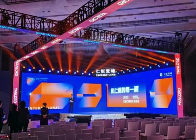 China P1.667 Lease RGB LED Monitor NOVA System Hoog vernieuwingssnelheid HD Geen schaduw slepen Te koop