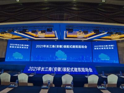 China Boven- RGB LED-monitor met scherm stroomverbruik 900w/m2-600w/m2 en kastgrootte 960*960mm Te koop