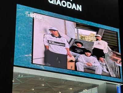 China CE/CB/FCC/ISO/RHSO gecertificeerd RGB LED-display met een helderheid van 5500Nits en geavanceerde weergave Te koop