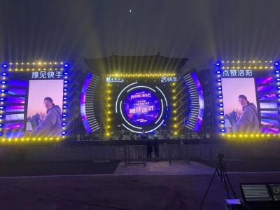 Китай Размер кабинета 960*960 мм RGB LED дисплея для оптимального цвета RGB -12/50 Рабочая температура дисплея продается