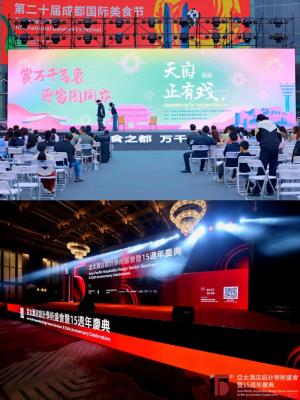 중국 P2.5 P2.6 휴대용 표지판 거리 LED 포스터 스크린 풀 컬러 에피스타 LED 칩 SMD1515 판매용