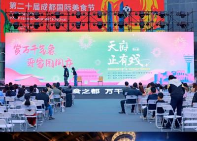 중국 풀 컬러 방수 다이 캐스팅 알루미늄 야외 P4 렌터 LED 디스플레이 스크린 판매용