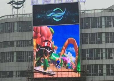 China Hanging Screen SMD3535 Full Color Outdoor Advertising LED Display Screen IP65 320*160mm 3-5 Years Warranty for sale