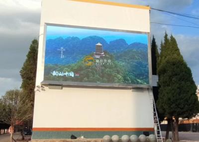 China Ultra-Clear, IP65, High Brightness, Outdoor Weather-Proof LED Advertising Screen P10 P12 for sale