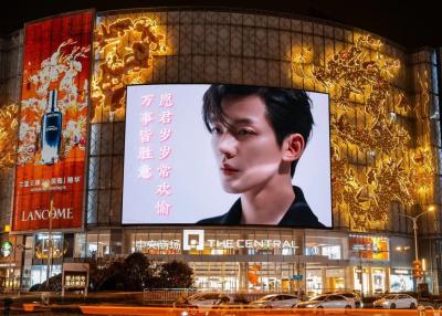 中国 カラー能力のフルカラーLED広告ボードとLEDパラメータR 625-630nmで広告の可能性を解放してください 販売のため