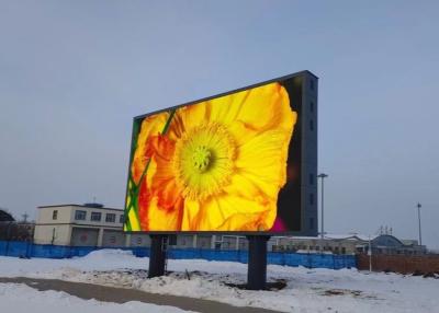 China Electronic Billboards with Refresh Rate of 3840HZ and Average Power Consumption of 860w/m2 for sale