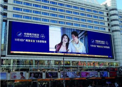 China 100000 Hour Lifespan Advertising LED Screens with Customizable Screen Size and Waterproof Design for sale