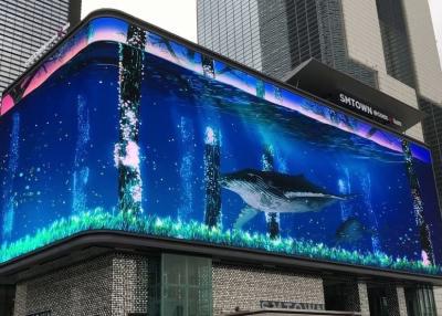 중국 렌터 아웃도어 풀 컬러 LED 디스플레이 - 1/16S 운전 모드 IP65 방수 5000 밝기 판매용