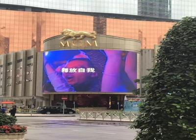 China Display LED a cores completas para exterior 500*1000MM, tamanho do gabinete, função vídeo e 000 horas de vida útil para sinalização digital exterior à venda