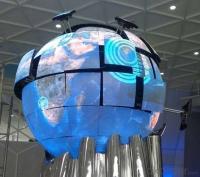 China P2 Sphere LED Screen IP43 Waterproof 320x160mm Module for Video Text Image Display for sale