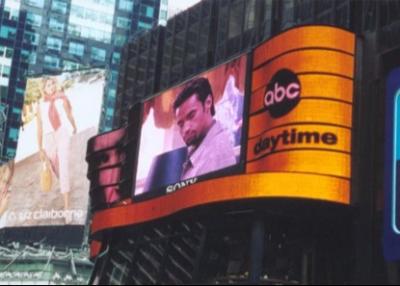 중국 유연 모듈 임대 화면 고 밝기 IP65 P12 야외 LED 게시판 판매용