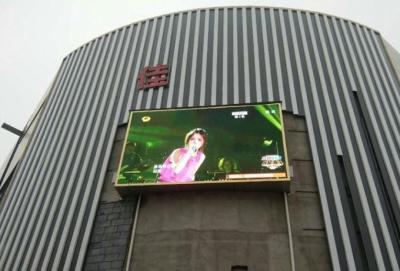 China Immobile Led Video Display Advanced Technology with Module Resolution 32*32 and Mtbf 5000 Hours for sale