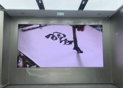 China SMD2121 Druckguss-Aluminiumbildschirm Weiches Modul Kleine Tonhöhe Vollfarbe HD LED-Bildschirm P1.667 500*1000mm zu verkaufen