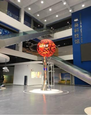 중국 UL 인증 된 글로브 LED 디스플레이 비디오 텍스트 및 이미지 디스플레이에 대한 궁극적 인 솔루션 판매용