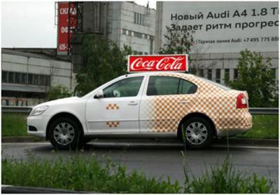 中国 1R1G1B 屋外用車両のLEDシグネージ 効果的なマーケティングのための完璧な選択 販売のため