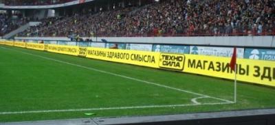 China Kaltgewalzte LED-Bildschirm aus Stahl mit 60 Hz Bildrate und Grauskala-Rektifizierung zu verkaufen