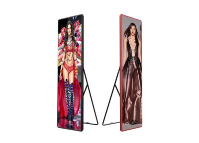 China Advertisement LED Display Module Size 320x160mm and 128*64 Resolution for Eye-Catching Advertising for sale
