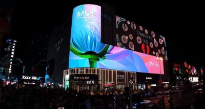 중국 오래 지속되는 1000시간 수명 5500 밝기와 IP65 방수성 있는 야외 풀 컬러 LED 디스플레이 판매용