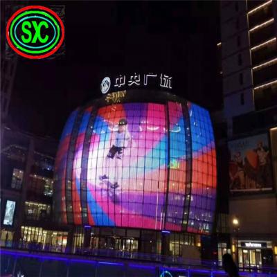 China SCXK-RGB LED Display High Definition LED Screens for 120° / 60° Wide View Angle for sale