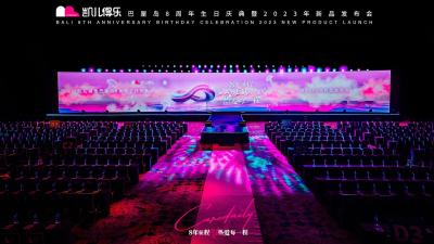 China P3 Indoor LED Screen 800 High Brightness 192x192mm 64 X 64 RGB LED SMD screen for sale