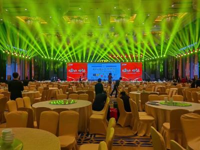 China Indoor Full Color LED Display with Viewing Distance Starting at 3.9 Meters Suitable for Various Indoor Venues and Events for sale