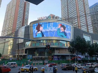 China Outdoor p6  Full Color LED Display Featuring LED Lamps and Stable IC Drivers for Bright and Clear Outdoor Advertising Displays for sale