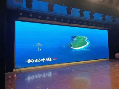 China Indoor Full Color LED Display Offering High Refresh Rates 3840 Hertz for Flicker Free and Smooth Video Display for sale