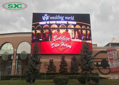 중국 SCXK 임명 P6는 영상 벽 스크린 방수 조정 다림질한 강철 내각을 지도했습니다 판매용