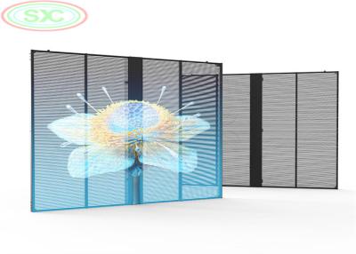 China Transparent RGB LED Display combining slim design and high brightness for effective advertising on modern glass architecture for sale
