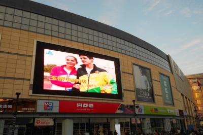 China Outdoor p6 Full Color LED Display  LEDs and HUB75 Interface Providing and Bright Outdoor Visuals for sale