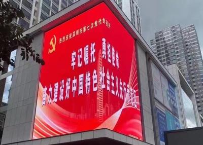China High brightness 7500nits Outdoor P10 LED Display Advertising Screens Fixed Installation for sale