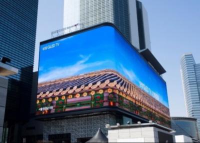 China P10 led screen with 3 years warranty high quality and  water-proof iron cabinet fixed usage outdoor led display for sale