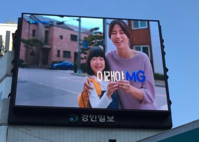 China outdoor fixed display P6 960 x960mm super large screen for  live concert video wall display for sale