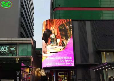 China Grandes telas de exposição P10 conduzidas exteriores curvadas, tela video conduzida SMD3535 IP65 à venda