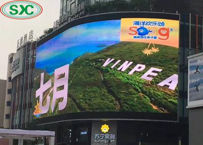 China P6.67 Fixed Led Screen Outdoor Waterproof Digtial Advertising Billboard 2x3m for sale