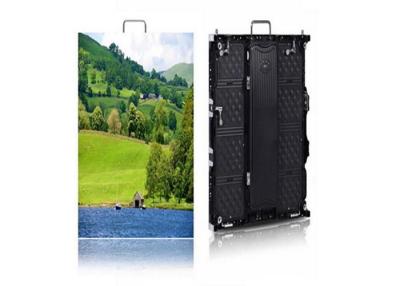 中国 フル カラーの屋外の導かれた広告は500x1000mmのビデオ・ディスプレイ機能を選別する 販売のため