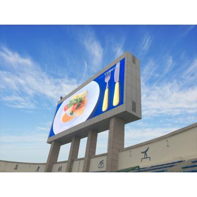 China P5 High Definition Outdoor Full Color LED Die-Casting Aluminum Screen for sale