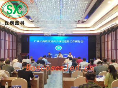 中国 極度の薄い導かれたポスター パネルの高い明るさP3.91はキャビネット鋳造アルミの死にます 販売のため