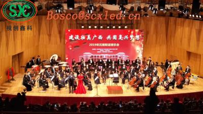 China Het brede het Bekijken Hoek RGB LEIDENE Vertoningshd P3.91 Openluchtscherm Stofdicht voor Activiteiten Te koop