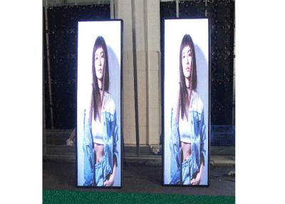 China P3 Indoor LED Full Color Screen 640*192dots Pixel SCXK For Clothing Store for sale