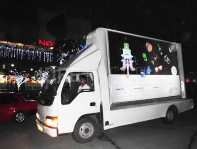 中国 移動式トラック車LEDの印の表示250mm*250mmモジュールのサイズ4.81mmピクセル ピッチ 販売のため